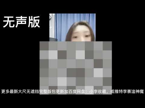斗鱼  小芒果  斗鱼小芒果超火定制等更多最新火箭超火定制