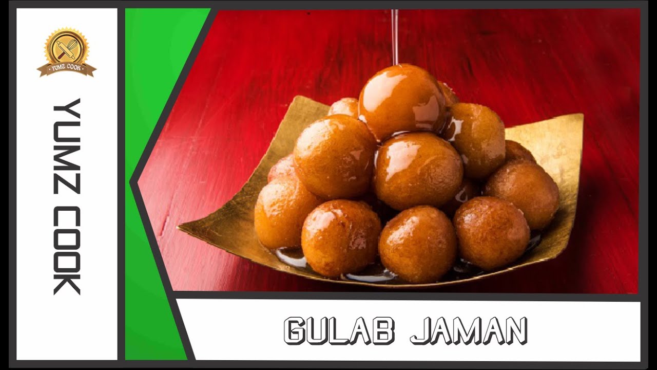 Gulab Jaman | Gulam Jamun recipe in urdu - YouTube