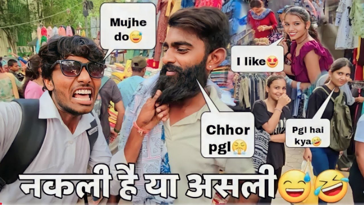 Guddu vlogs video Comedy Vlogs video - YouTube