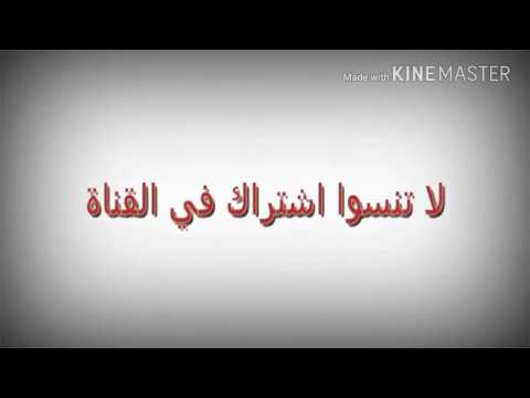 نكت جزائرية مضحكة جدا جدا جدا (46) جديدة فيسبوكية Nokat dz modhika ...