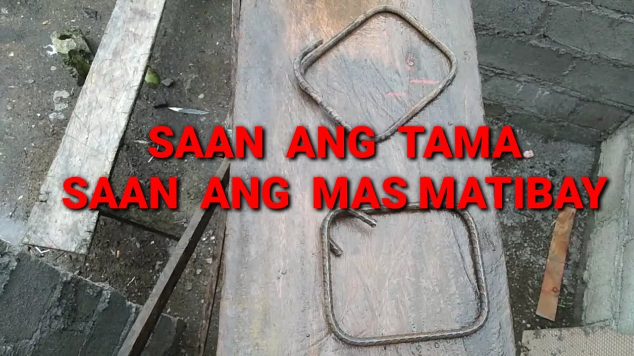 paano gumawa ng matibay na anilyo, - YouTube
