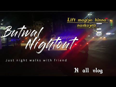 Butwal night view // walking on the street // - YouTube