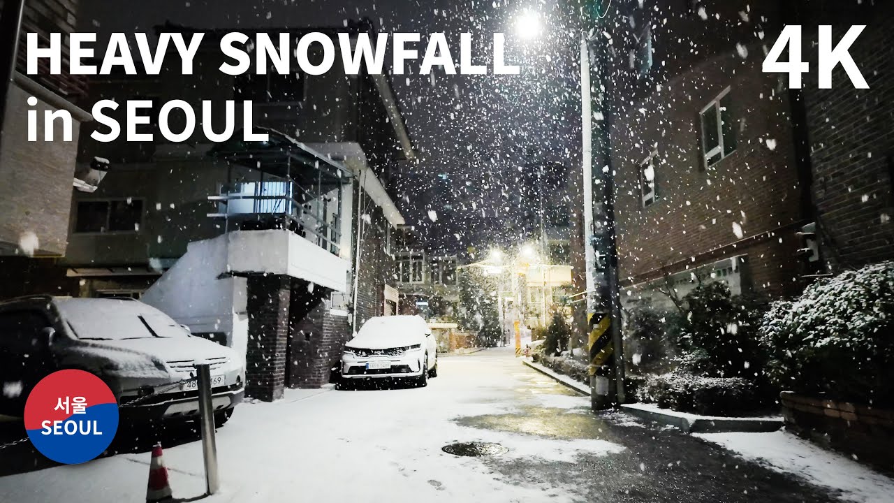 Heavy Snowfall in Seoul Alley - Walk Tour 4K - YouTube