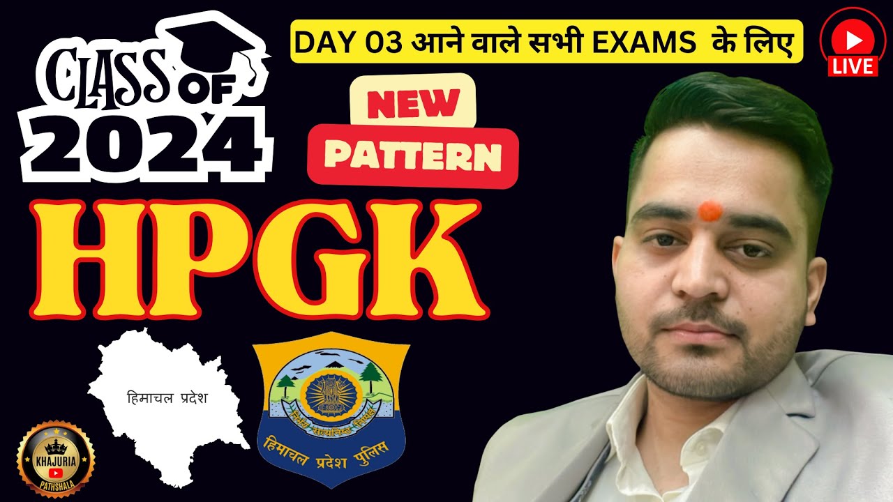 Daily HPGK 30 MARKS LIVE 2024 PATTERN OF HIMACHAL GK COVERS ALL HP ...