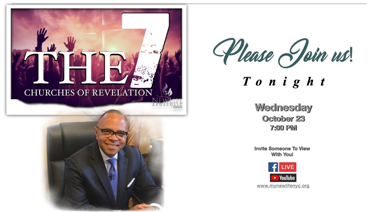 The 7 Churches of Revelation - PHILADELPHIA - YouTube