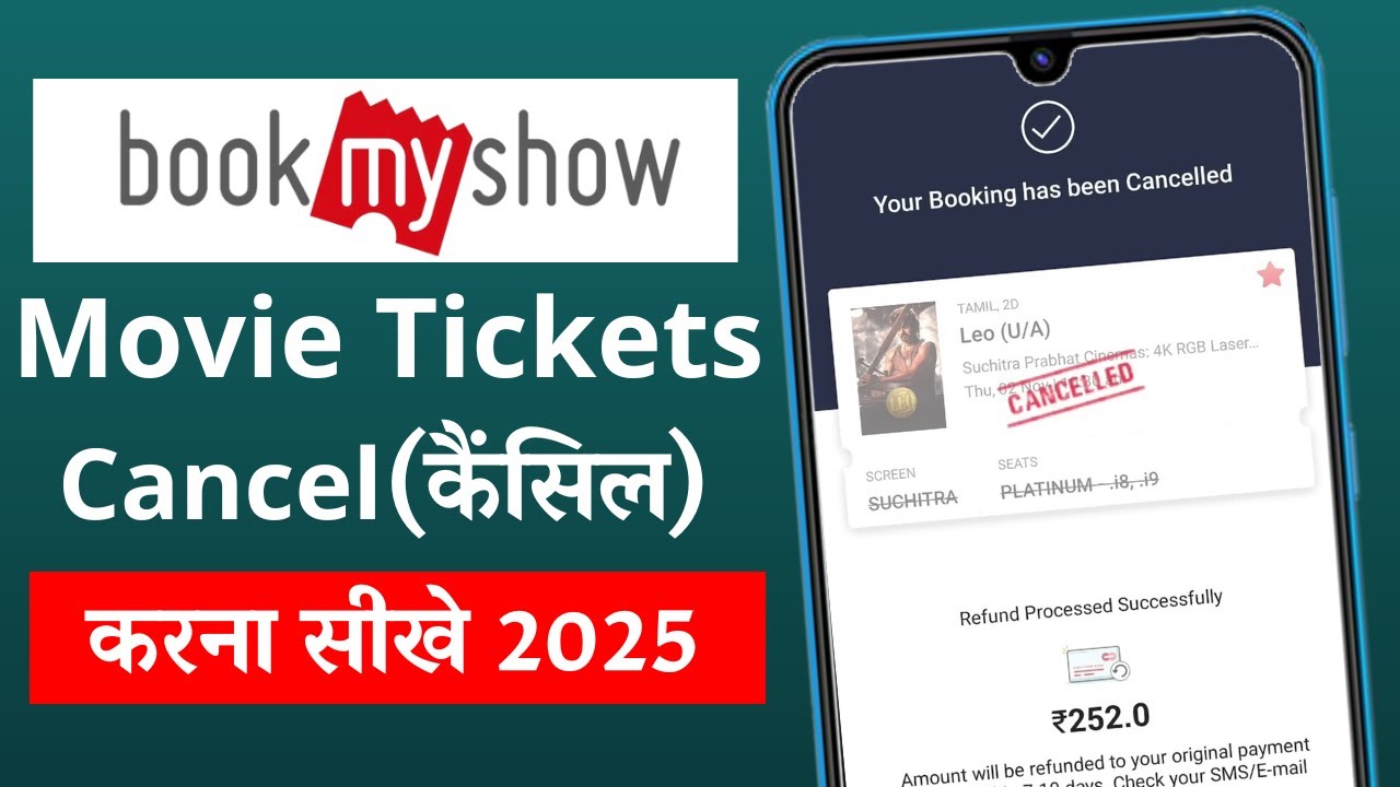 Bookmyshow Movie Ticket Cancel Kaise Kare | Bookmyshow Ticket Cancel ...
