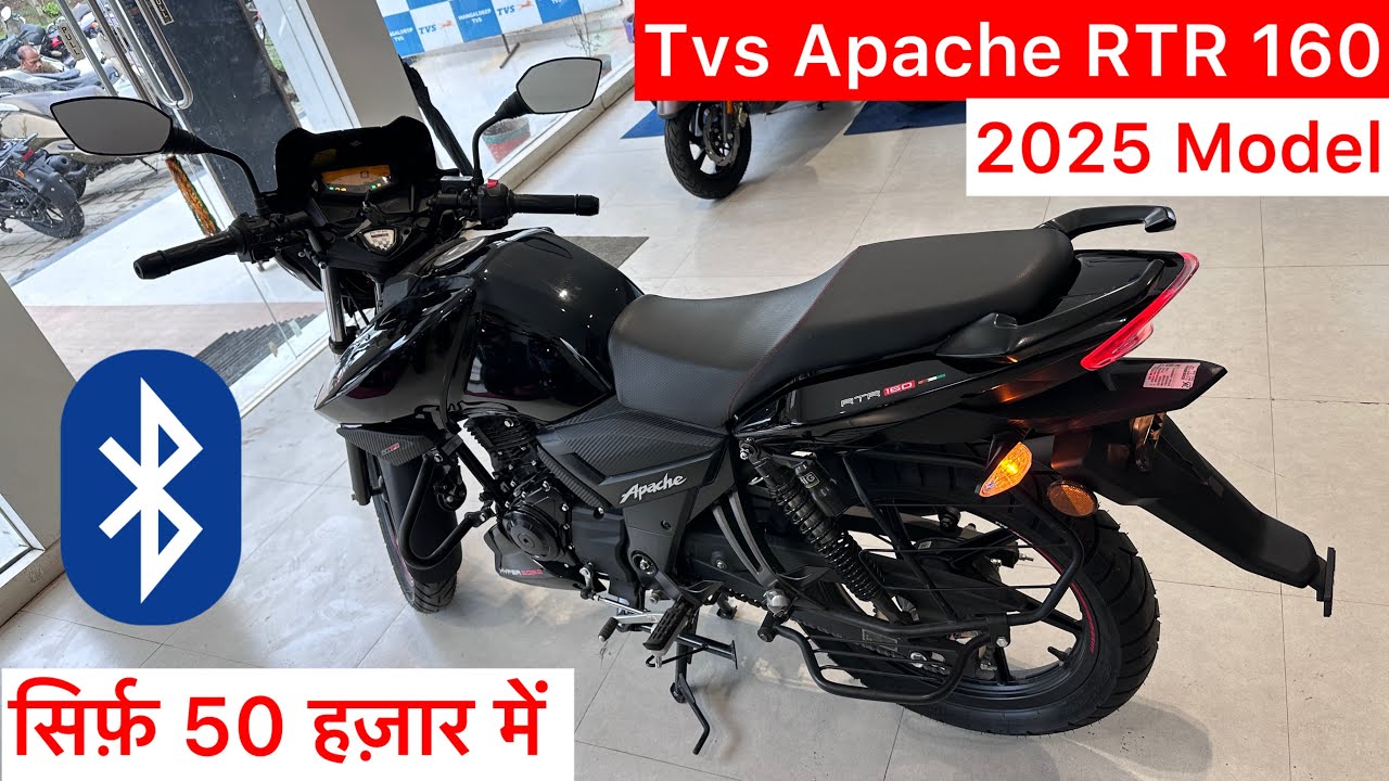 New Tvs Apache RTR 160 2V 2025 Model Review | Tvs Apache RTR 160 2v ...