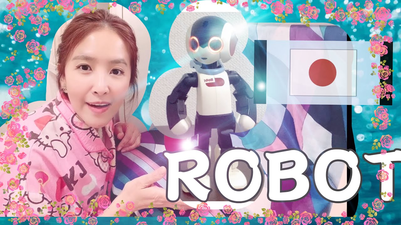 Robi my made in Japan little boy ROBOT/cute robot like smart phone ...