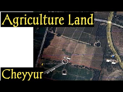 Agriculture Land | Cheyyur | 📲9962007937 | Bank auction property ...