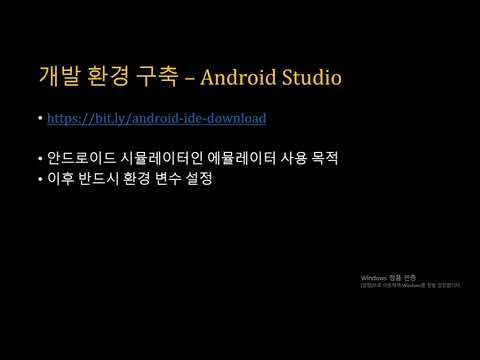 [SWTT] React Native Tutorial with Expo - YouTube