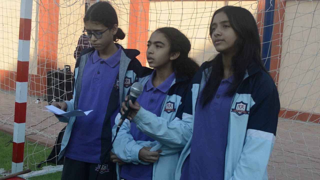 Elite International School In Egypt