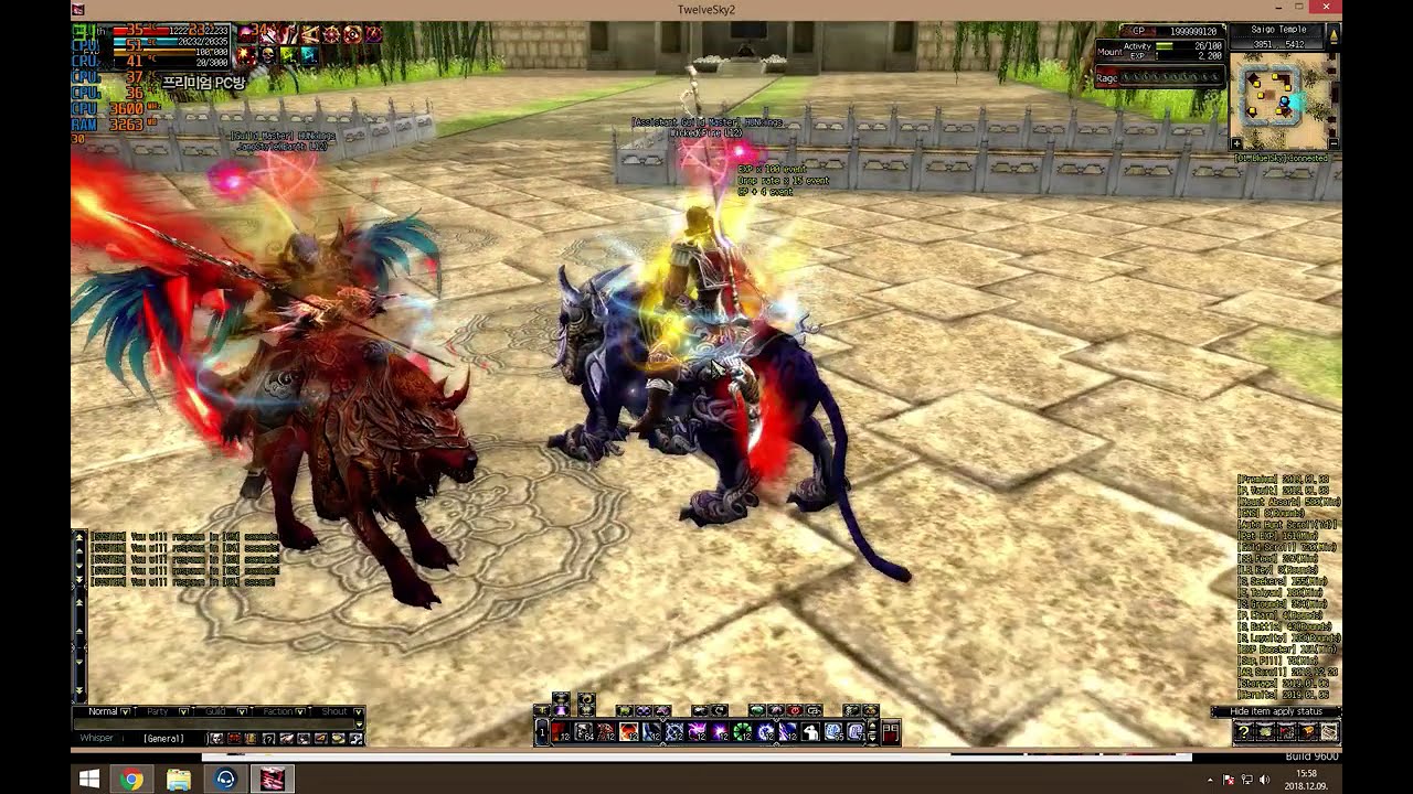 TwelveSky 2.5 Private Server Titan Gear 320K DMG? OMGGGGGG - YouTube