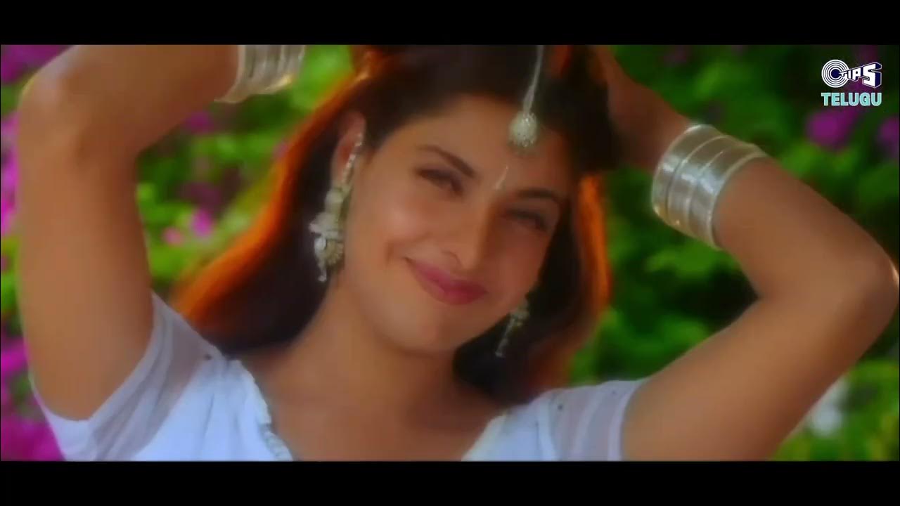 Neekosam Title Song Raviteja, Maheswari Rajesh, Kousalya R P Patnaik 90s Telugu Hits - YouTube