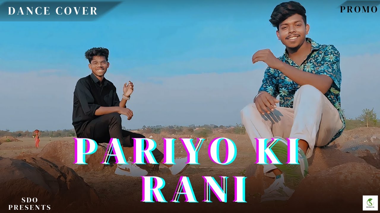 Pariyo Ki Rani ll Santhali ll Dance Cover ll Sushil And Nitesh ll ...