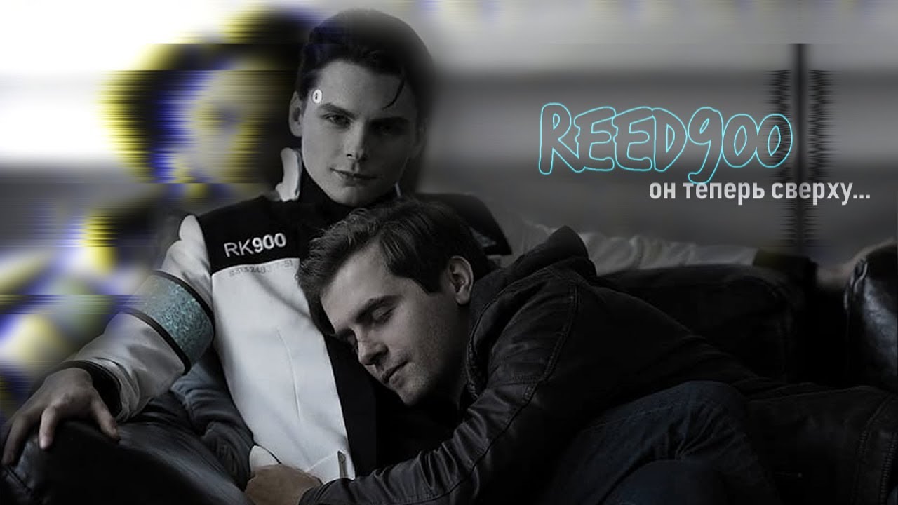 gimme more | reed900 - YouTube