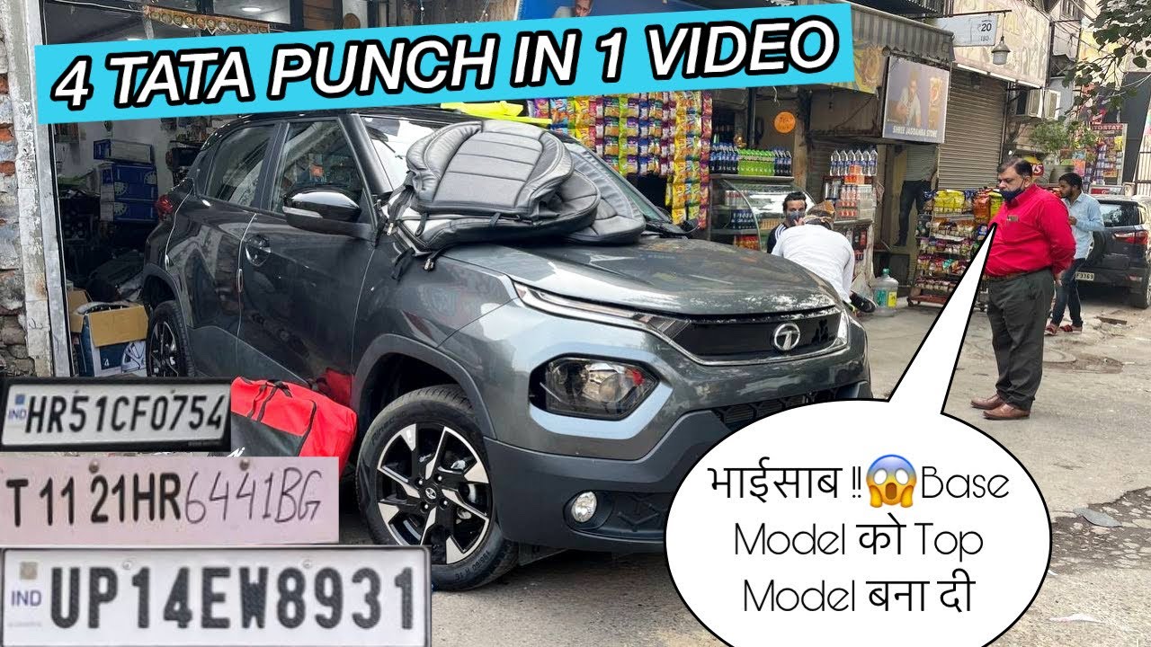 4 TATA PUNCH MODIFIED🔥IN ONE VIDEO WITH ALL TATA ORIGINAL ACCESSORIES ...