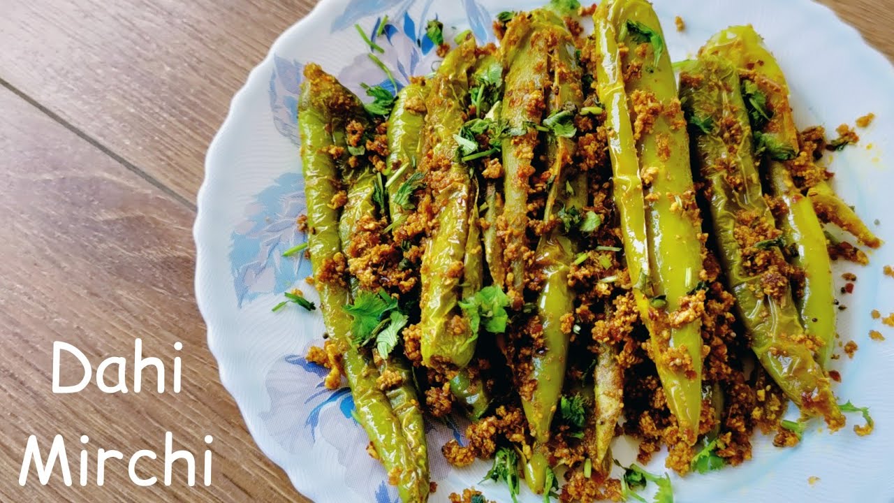 बिना भूख के भी एक की जगह दो रोटी खाओगे जब ऐसी दही वाली हरी मिर्ची ...