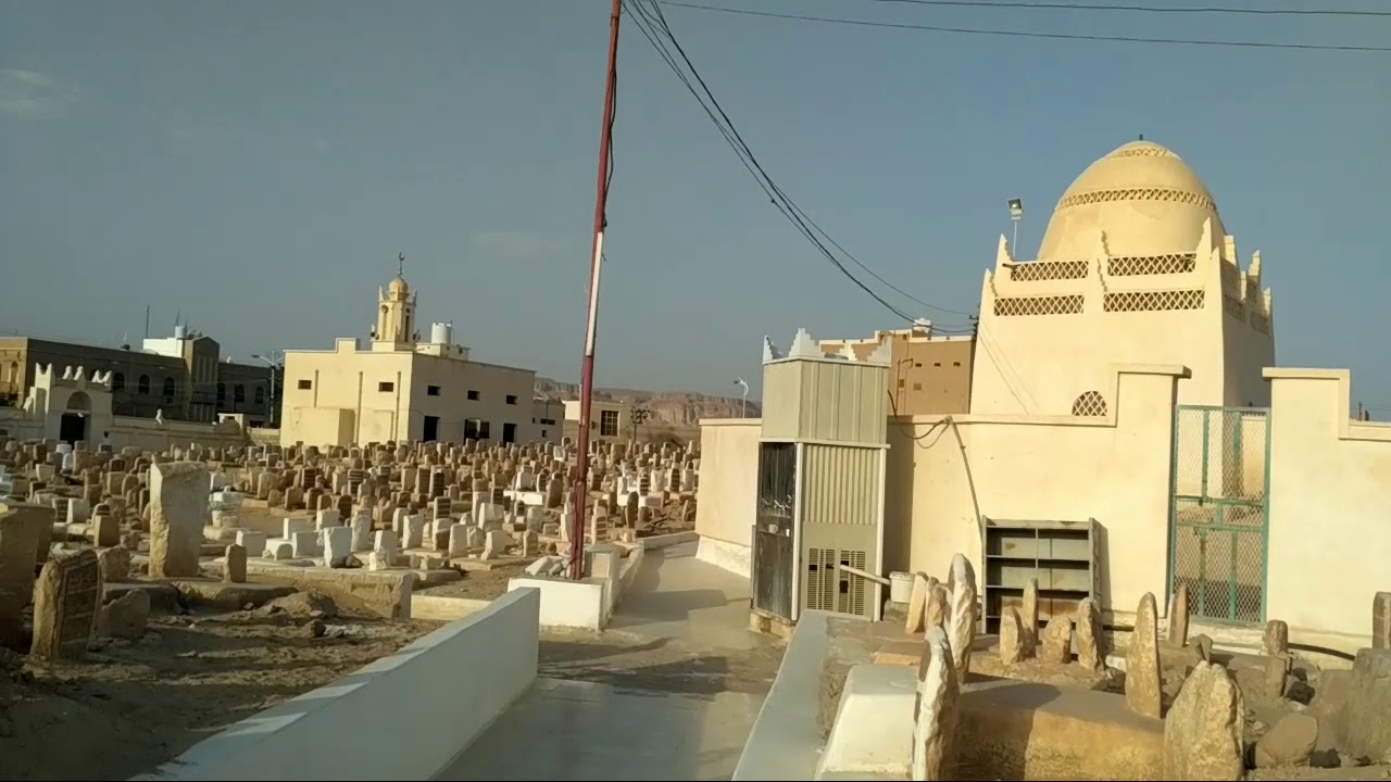 ZAMBAL PEMAKAMAN KOTA SERIBU WALI TARIM HADRAMAUT YAMEN - YouTube
