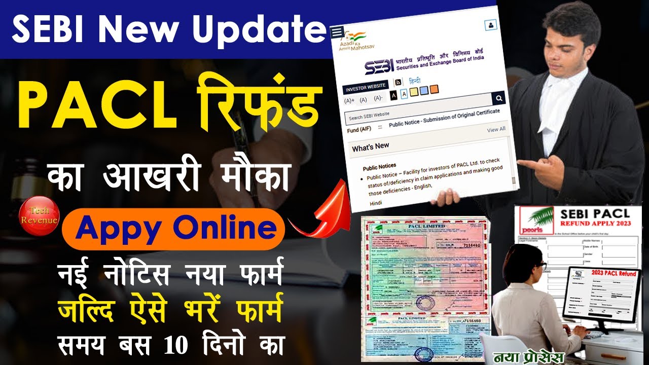[2023] sebi pacl refund new update | pacl refund apply online new ...