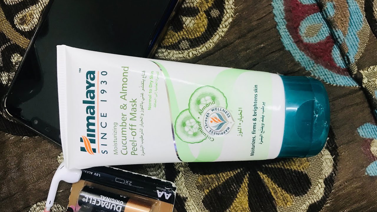 Face Mask Removal🤪 - YouTube