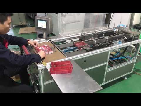 Carton box Bundle wrap/Perfum/ Cosmetics /Semi auto overwrapping ...