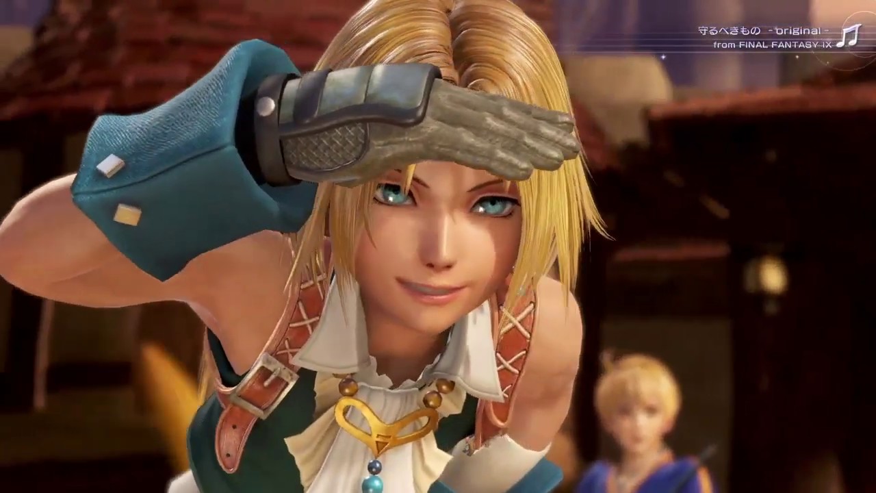 FF9 BGM 守るべきもの arrange 比較 Rose of May ベアトリクスのテーマ - YouTube
