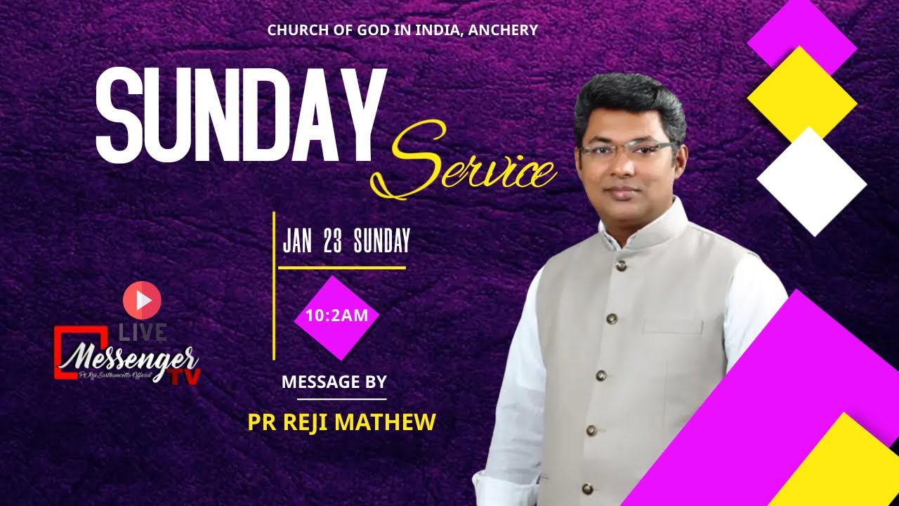 SUNDAY SERVICE | Pr Reji Mathew - YouTube
