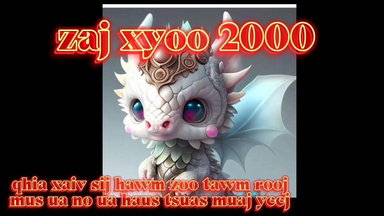 zaj xyoo 2000 qhia saib sij hawm zoo tawm rooj mus ua noj ua haus tsuas muaj yeej - YouTube
