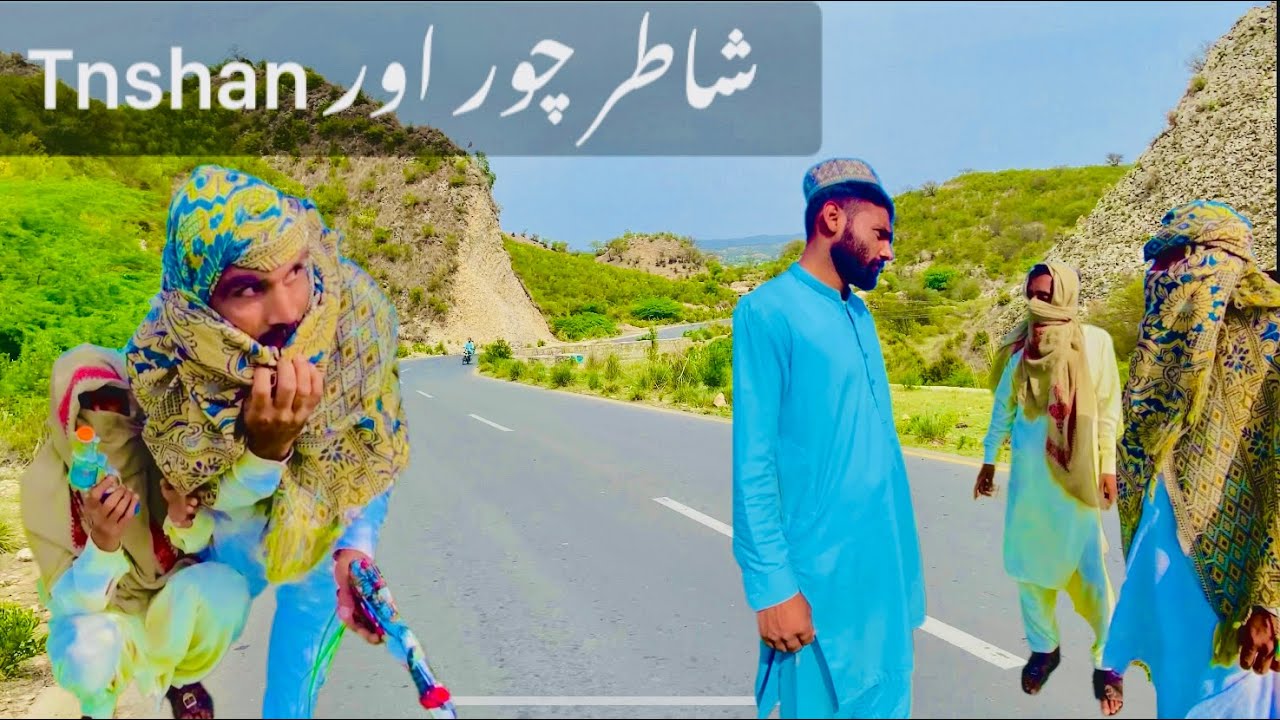 dakaiti funny video🤣 - YouTube