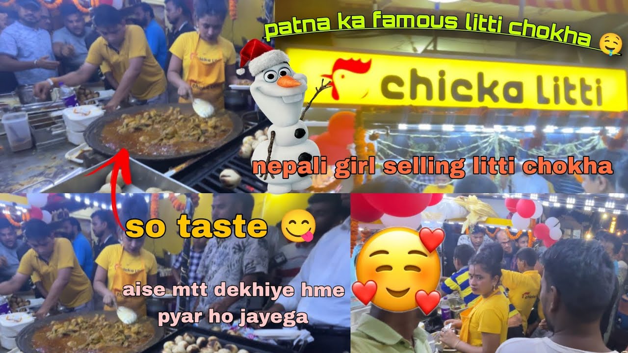 Patna ka famous chicka litti ab Gaya ke (A.P Colony) me bhi 😋😜 - YouTube