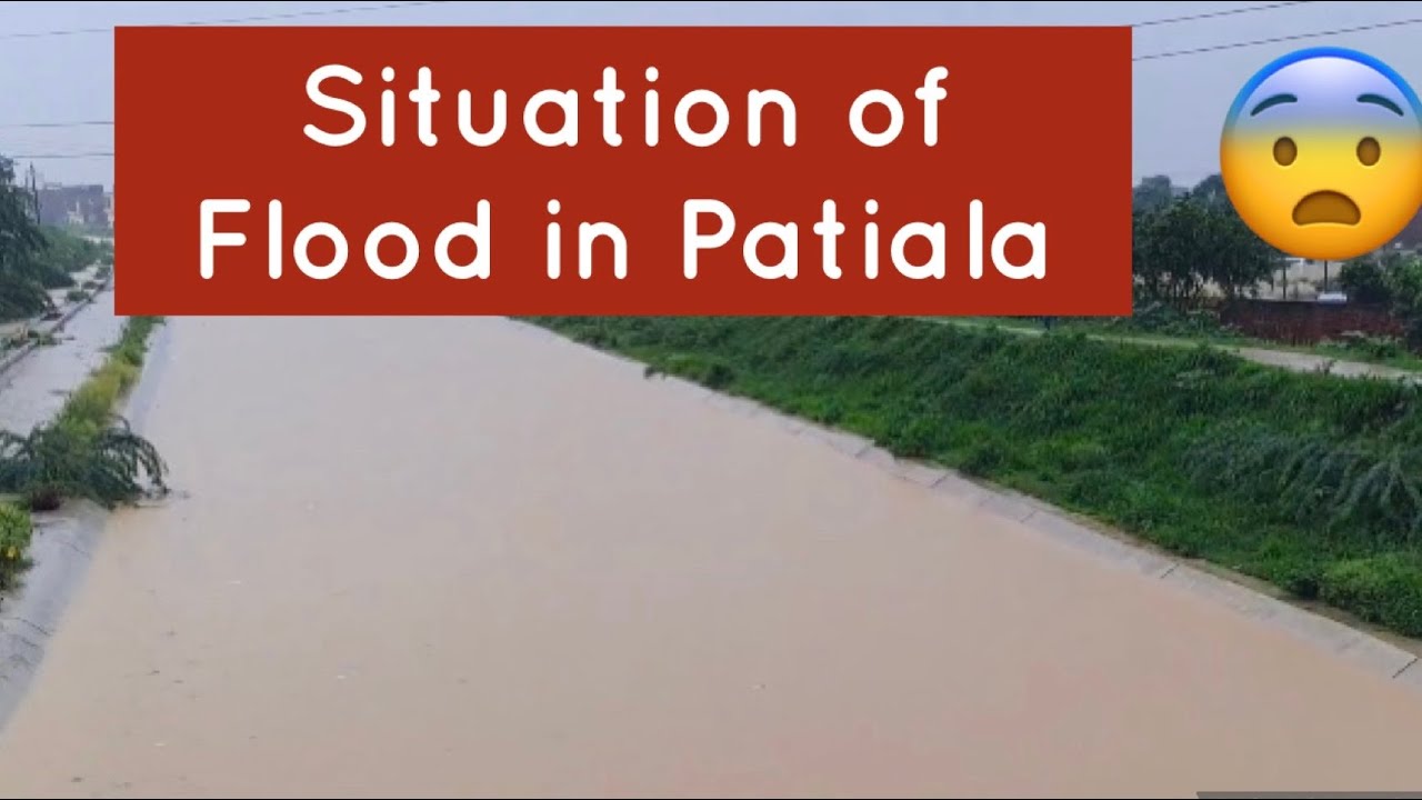 Heavy Rain in Patiala leads to Flood || KS Tuber - YouTube