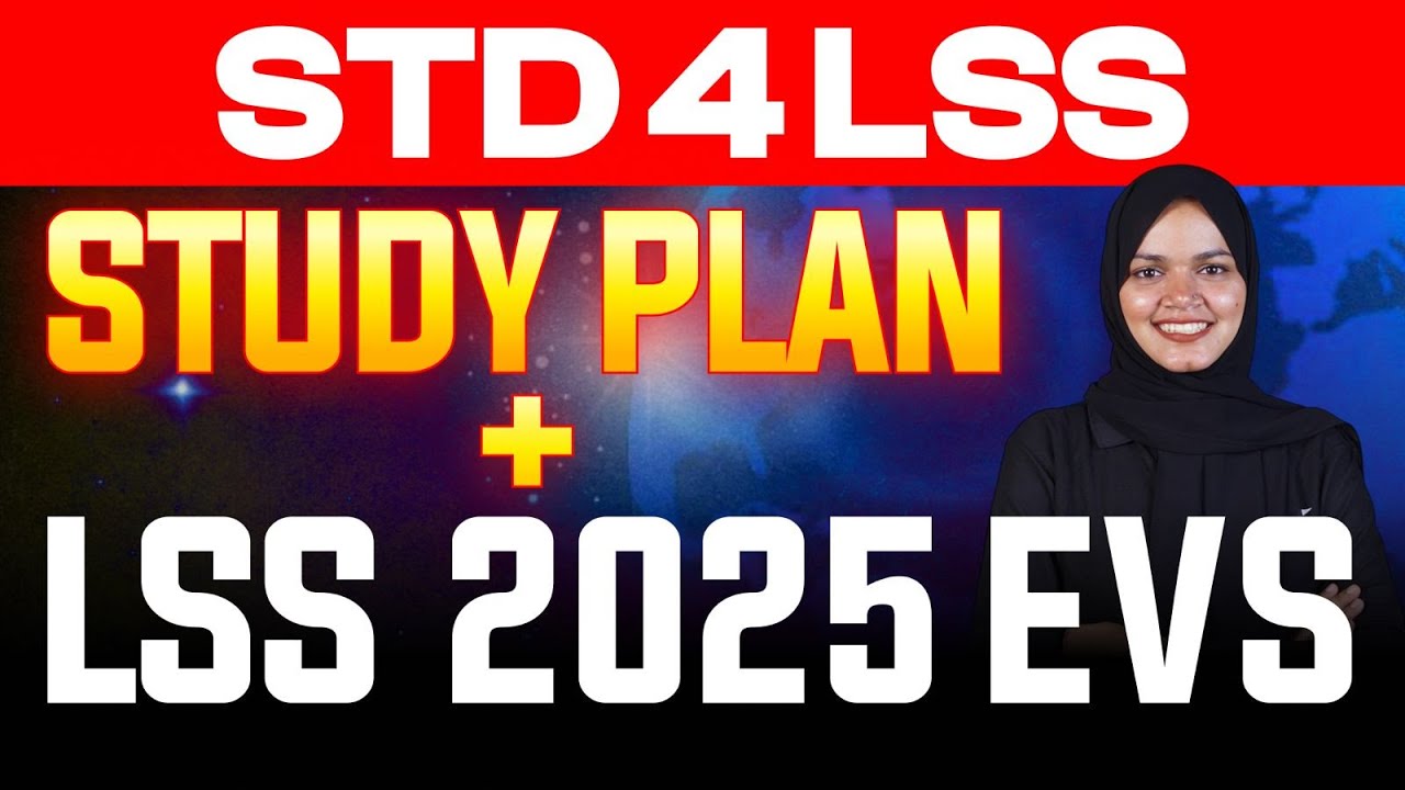 STD 4 | Study Plan + LSS 2025 EVS | Eduport - YouTube