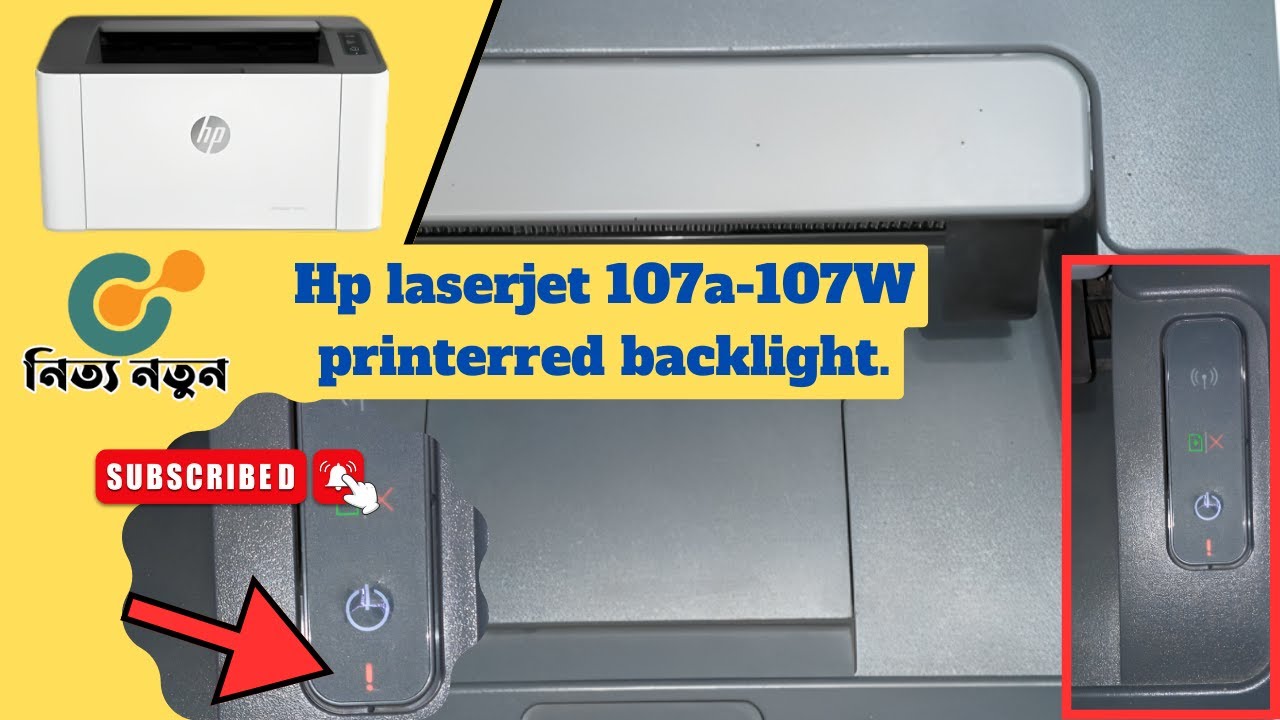 How to solution hp laserjet 107a-107W printer backlight problem. | Red ...