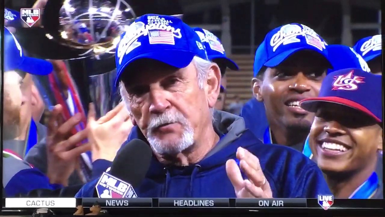 2017 WORLD BASEBALL CLASSIC TROPHY AND MVP - YouTube