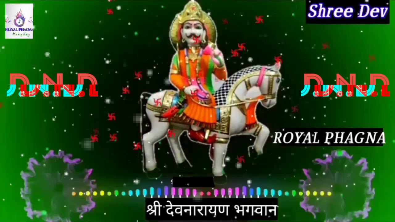 NEW DEV NARAYAN STATUS SONG 2020 न्यू देवनारायण सोग्स 2020 WITH ROYAL PHAGNA LICHANA - YouTube