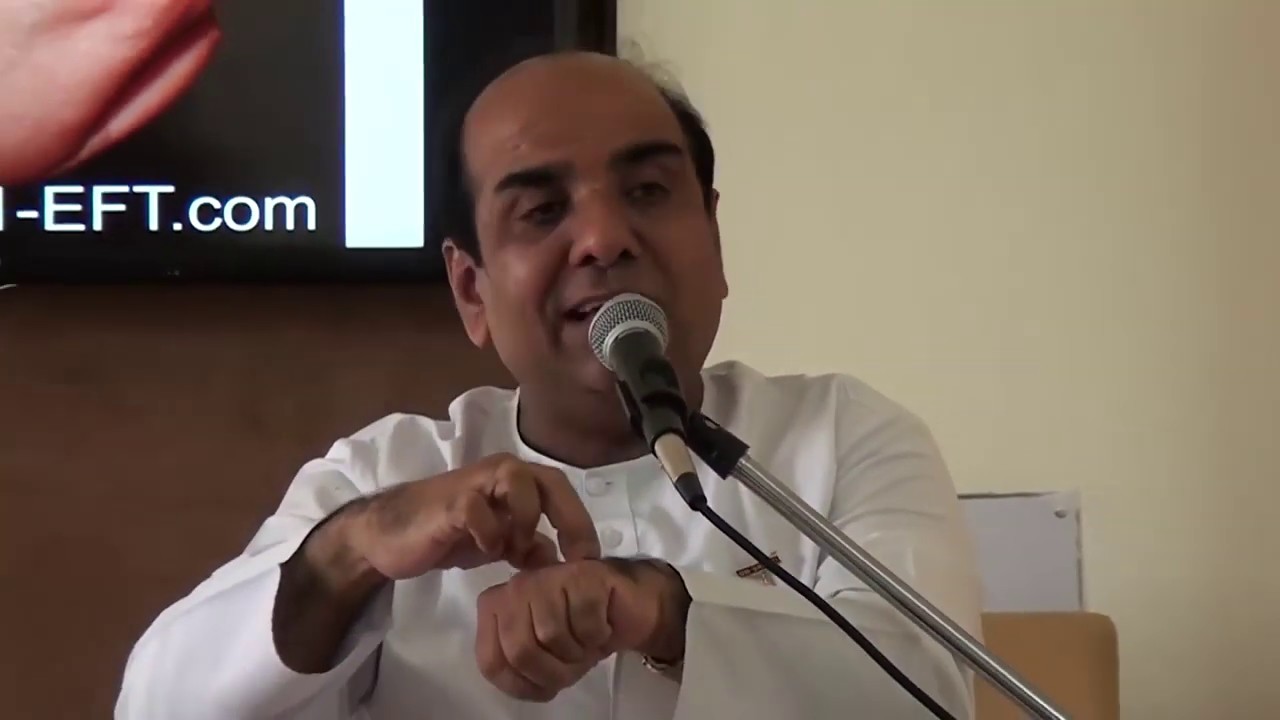 EFT 9 Gamut procedure - YouTube