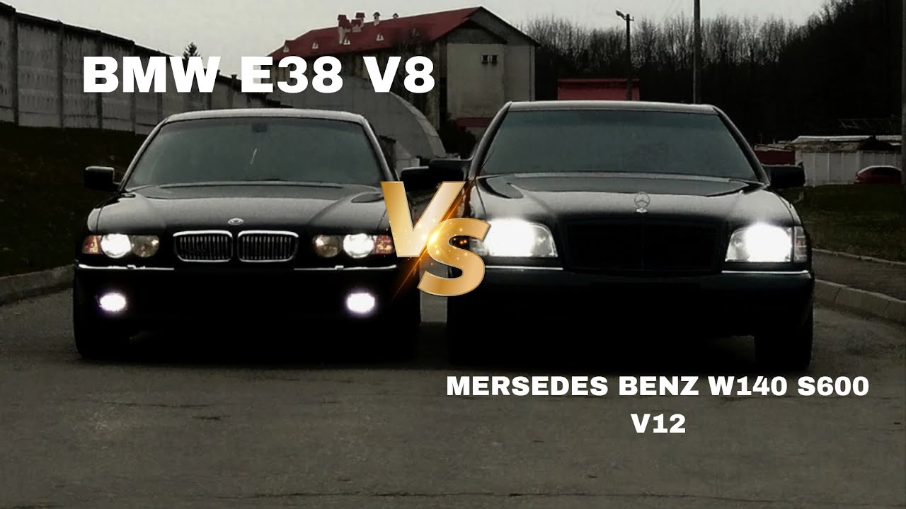 BMW E38 V8 VS MERCEDES BENZ W140 S600 V12 drag racing street - YouTube