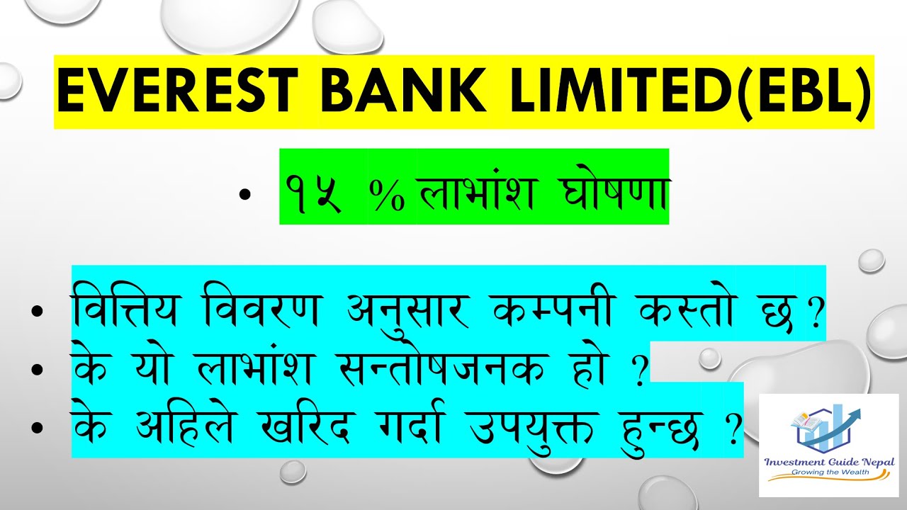 Everest Bank Limited (EBL) Company and Dividend Analysis Fiscal year ...