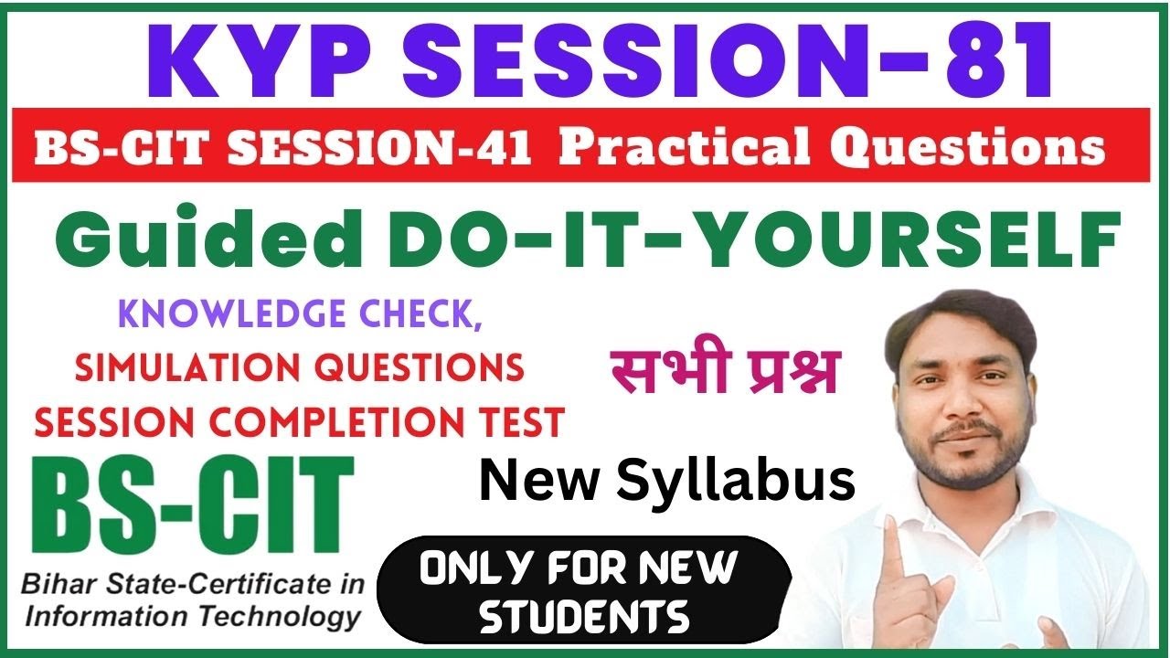 Guided do-it-yourself 81 | guided do-it-yourself session 81| do-it ...