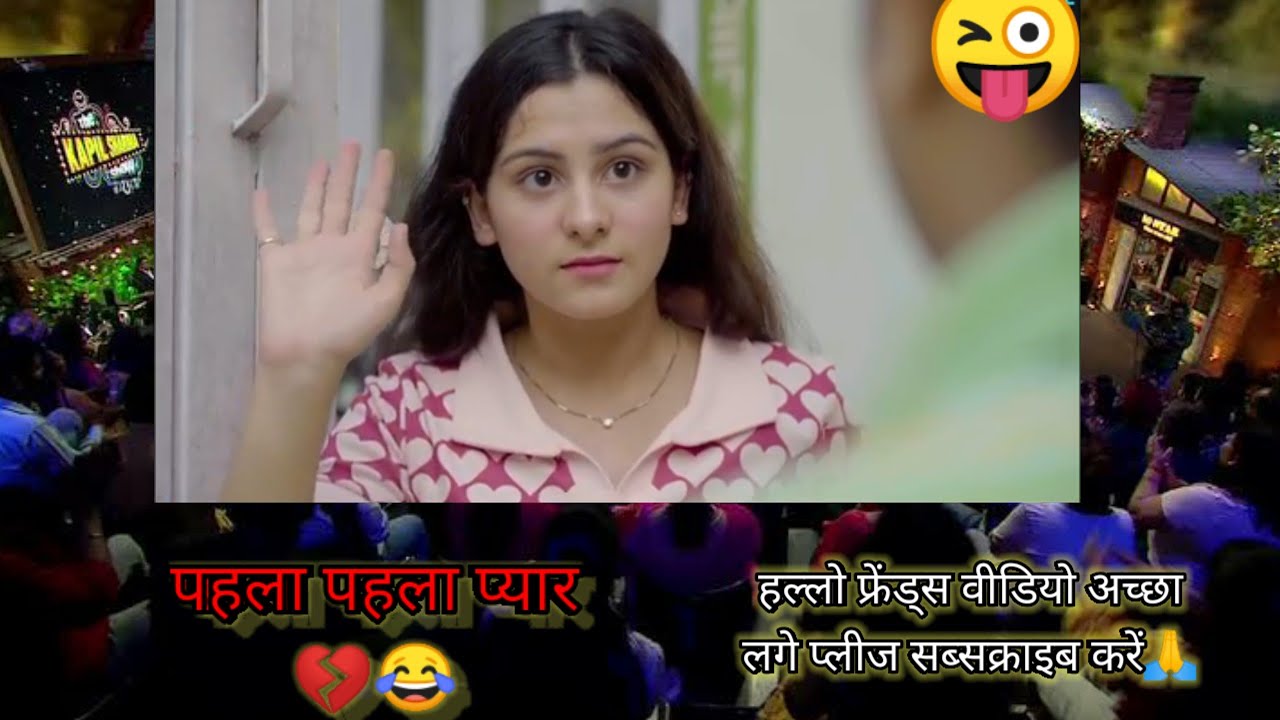 the mridul | nitin mridul comedy | the mridul new video | nitin mridul ...