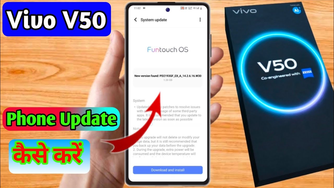 how to software update in vivo v50, vivo v50 update kaise kare - YouTube
