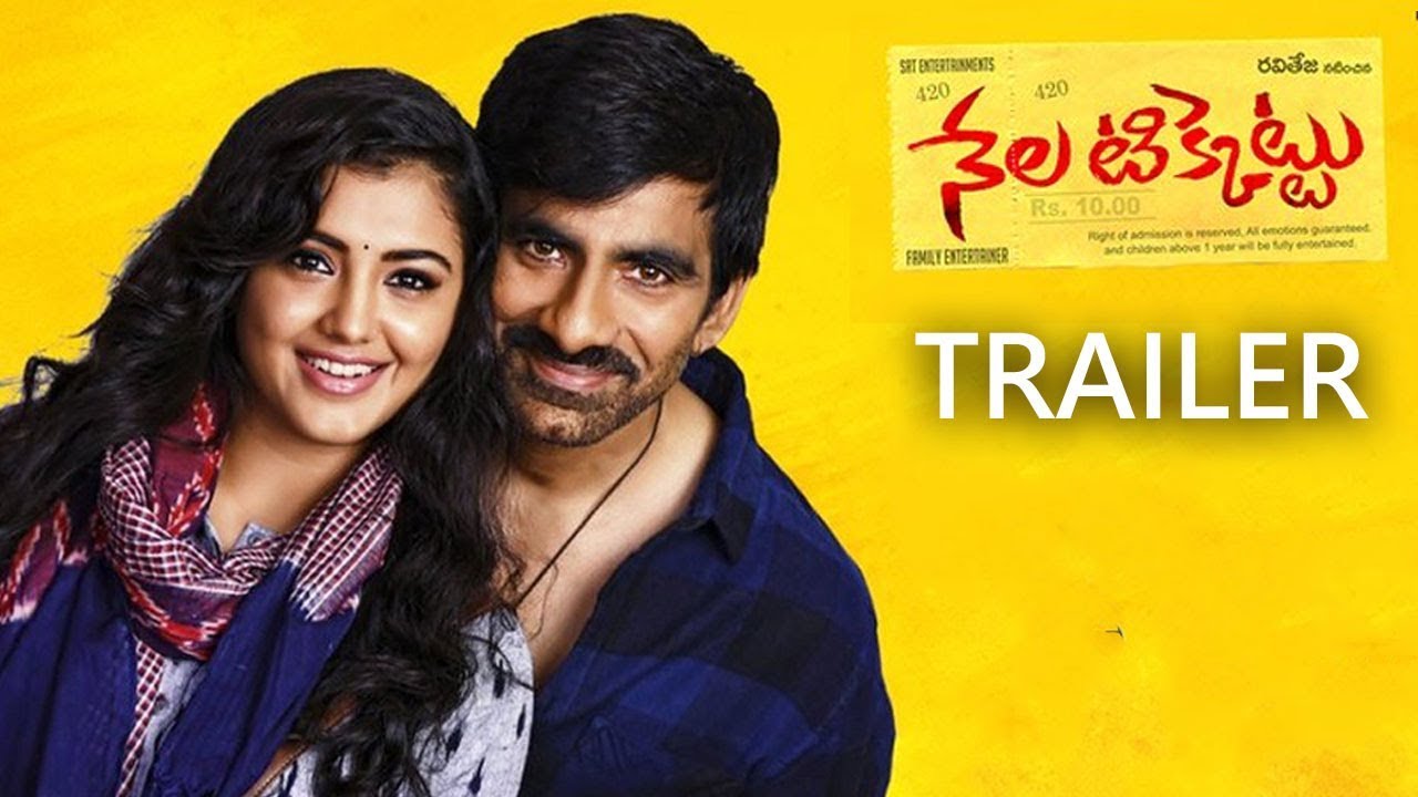 Nela Ticket Movie Trailer | Ravi Teja | Malvika Sharma | Kalyan Krishna ...
