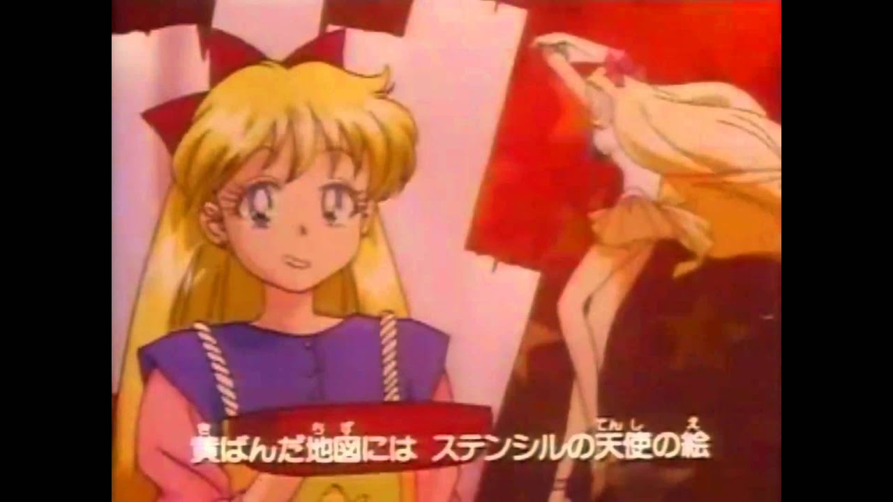 Sailor Moon Stars Opening 2 - YouTube