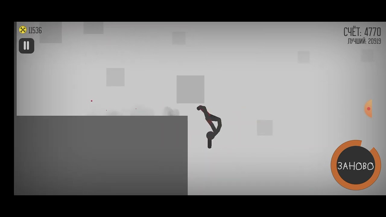 Stikman Dismouting 21 серия - YouTube