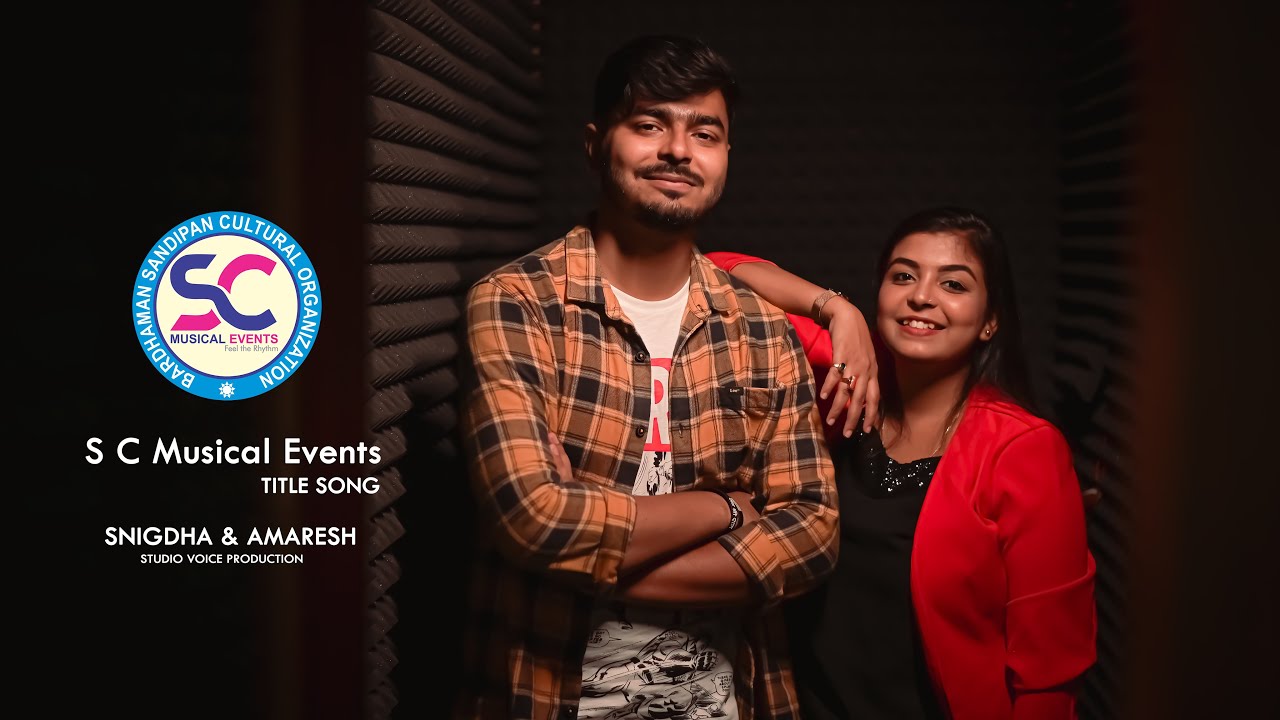 S.C.Musical Events Title Song| Snigdha Sarkar | Amaresh Dey - YouTube