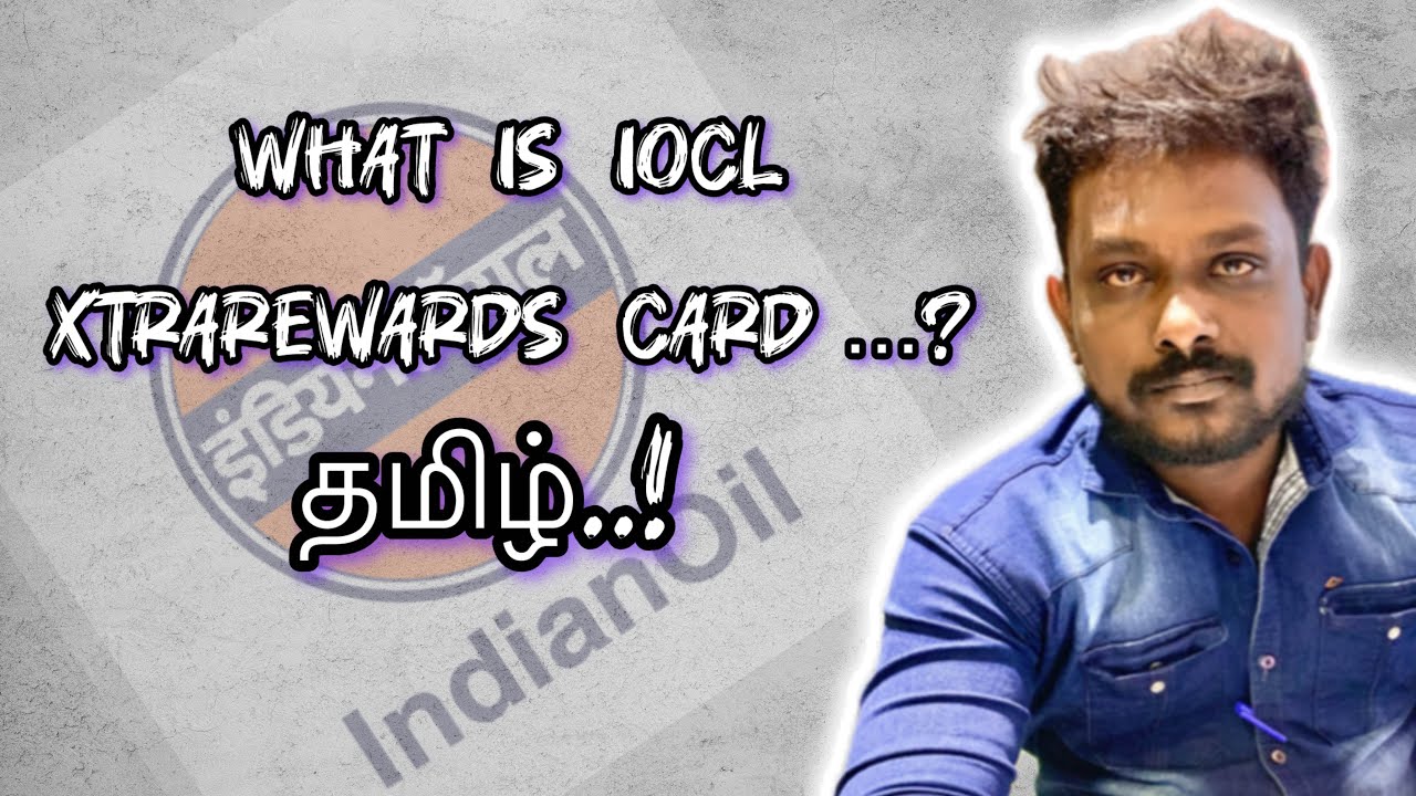 iocl xtrarewards loyalty transaction | free petrol from Indian oil ...