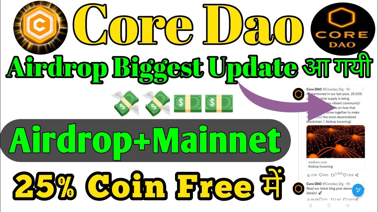Core Coin Mainnet Launch Update | Satoshi New Update | Core Coin | Core ...