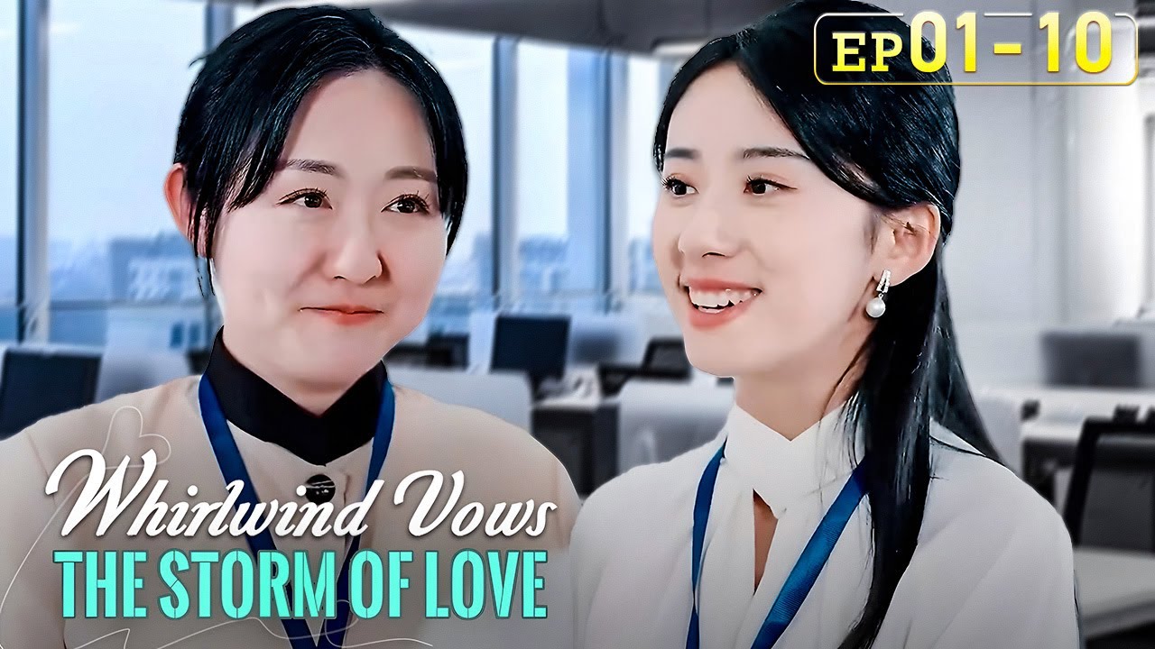 A wealthy woman disguises herself as a janitor to find a perfect wife ...