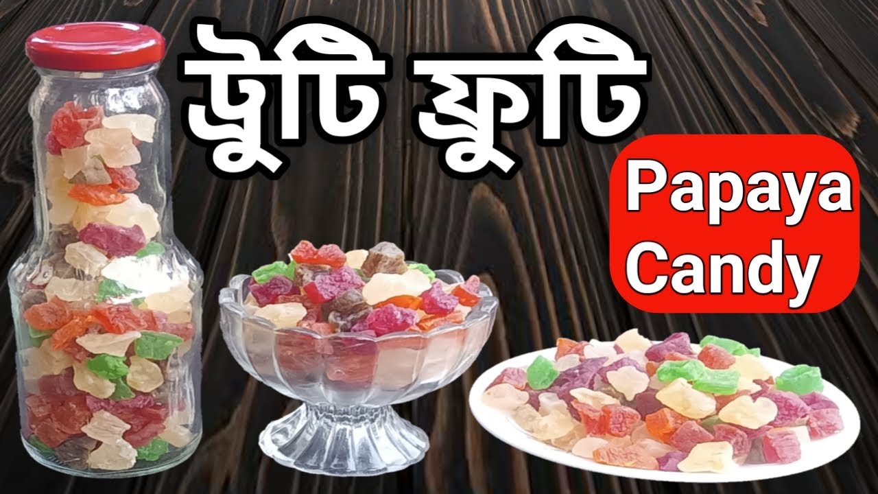 একদম সহজ উপায়ে পেঁপের মুরুব্বা বানিয়ে ফেলুন papaya candy - YouTube