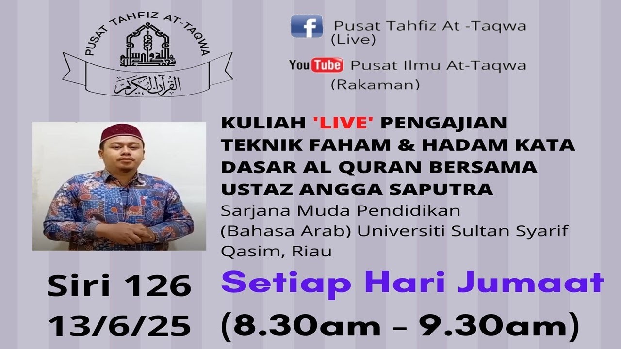 Siri 126 Teknik Faham Dan Hadam Kata Dasar Al Quran, Pusat Tahfiz At ...